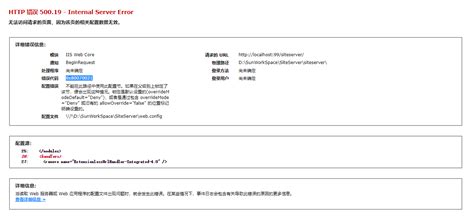 Win Siteserver Win Siteserver Csdn