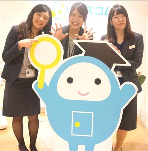 不動産専門の求人転職情報不動産キャリア