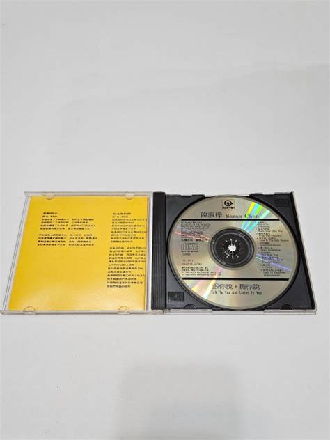 陳淑樺 跟你說 聽你說 日版 Cd Yahoo奇摩拍賣