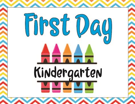 Cute First Day Of School Printable Signs Preschool To 6th