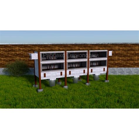 Крольчатник Раббитакс 12 | Outdoor decor, Outdoor furniture, Outdoor sofa