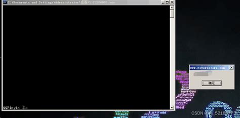 逆向分析实验：使用ollydbg修改helloworld程序 Csdn博客