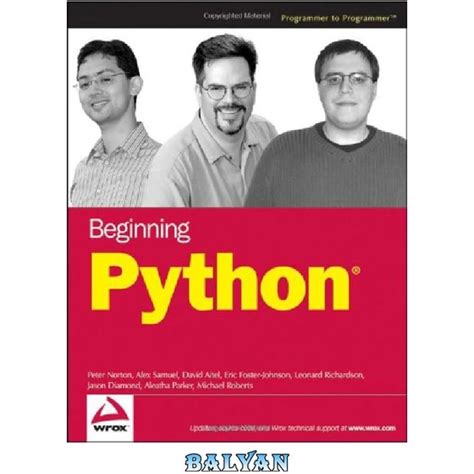 خرید و قیمت دانلود کتاب Beginning Python ترب