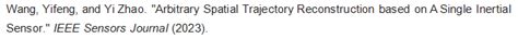 单个imu实现精确的轨迹重构 知乎