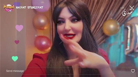 حياة سطوريات مع حنان الفاضلي الحلقة الثلاثون Youtube