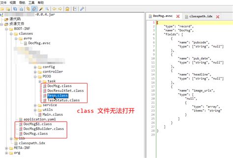 Core Jadx Gui 120 Can Not Decompile Jar 无法反编译jar · Issue 1128