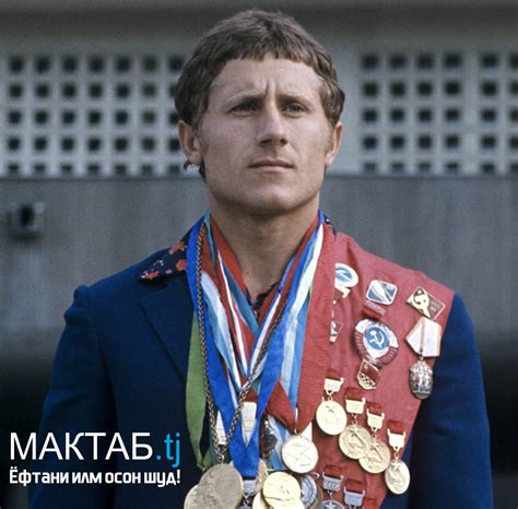 Юрий Лобанов 1952 2017