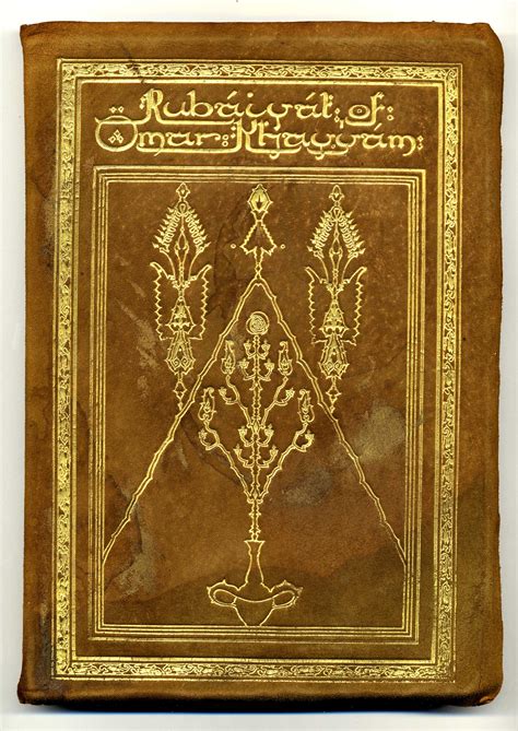 The Rubaiyat Of Omar Khayyam Illustration World History Encyclopedia