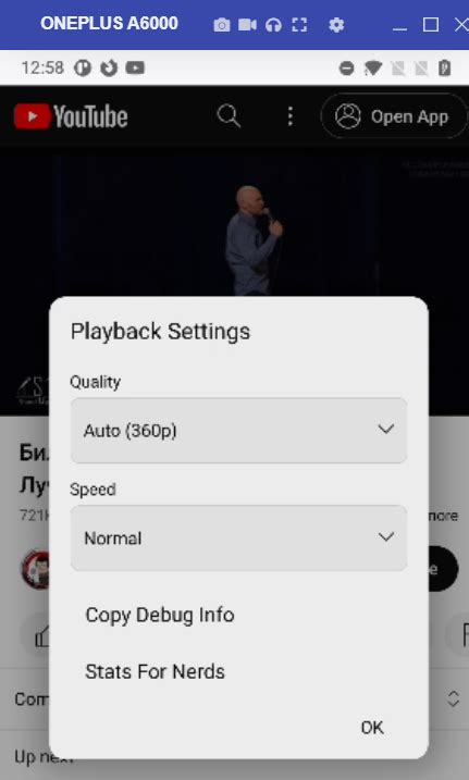 Video Or Audio Doesnt Play · Issue 117863 · Webcompat