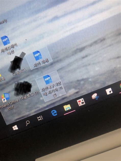 남친한테 노트북 빌려줬었는데 인스티즈 Instiz 이성 사랑방 카테고리