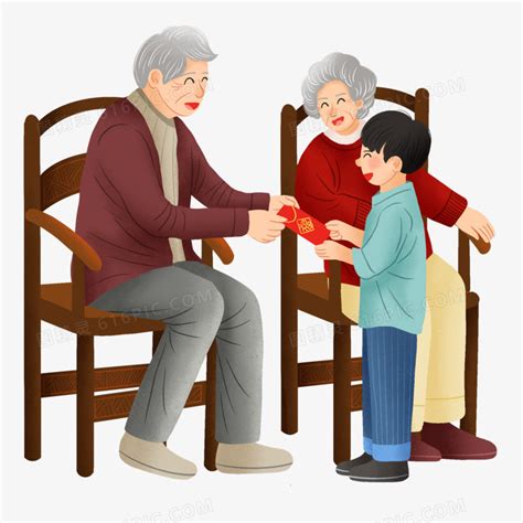 手绘插画风爷爷奶奶给红包场景元素图片免费下载png素材编号vwxidlo85图精灵