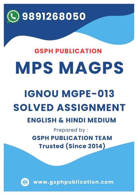 IGNOU MGPE Solved Assignment GSPH Publication IGNOU Solved Assignment