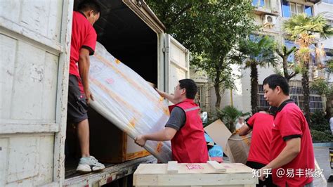 北京搬家公司怎么计价？每一笔搬家费从何而来？一文解析！ 知乎