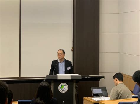 인공지능반도체 융합인력 양성 사업단 2023년 인공지능반도체 설계 경진대회 시상식 공지사항 산학밀착형 인공지능 반도체