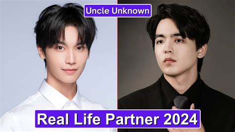 Aiden Wu And Sun Zhongyang Uncle Unknown Real Life Partner 2024 Youtube