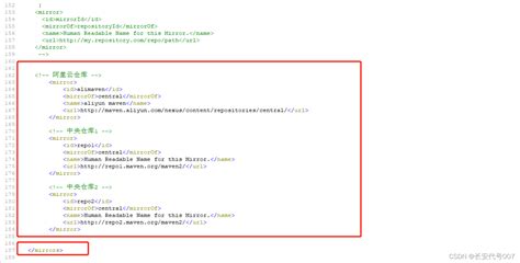 Maven的简单认识和操作 Csdn博客