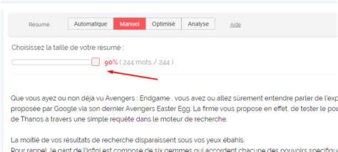 Resoomer un outil pour résumer rapidement un long texte ou un article
