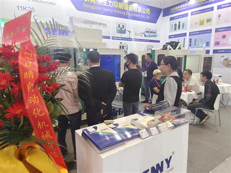 중국 스크린 인쇄기스크린 프린터병 인쇄기인쇄기실크 스크린 프린터장식 기계 제조업체 및 공급 업체 Gig Dongguan Co Ltd