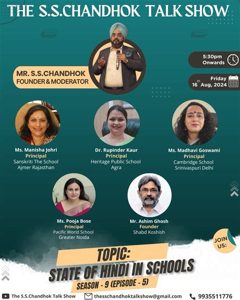 Madhavi Goswami On Linkedin Excited To Be A Panelist At The Show