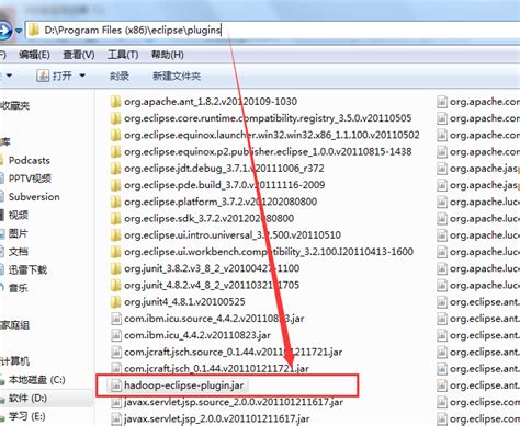 Hadoop学习笔记—6hadoop Eclipse插件的使用 腾讯云开发者社区 腾讯云