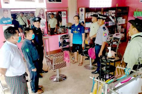 မိုင်းယုမြို့၌ ကုန်စုံဆိုင်နှင့် ဈေးဆိုင်များ လုပ်ငန်းလိုင်စင်ဆောင်ရွက်ထားခြင်းရှိ မရှိ လိုက