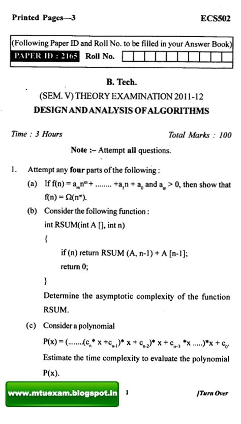 Uptu Exam Design And Analysis Of Algorithm