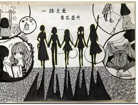 宿舍美化手绘海报手绘海报美化家居绘画大山谷图库