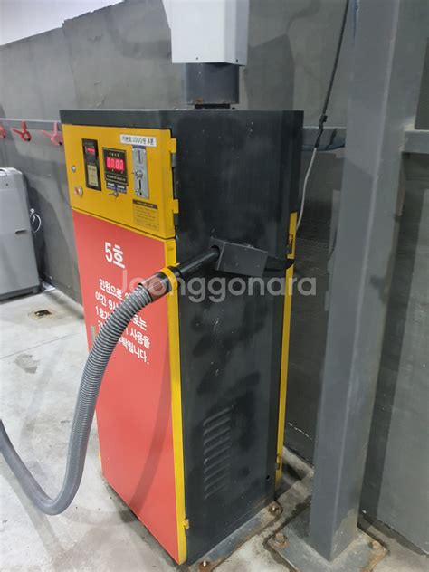 셀프세차장 진공청소기 산업안전공구함 중고나라