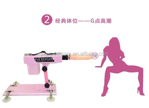 New Pink Love Vibrating Sex Machine Thrusting Automatic Sex Machine For