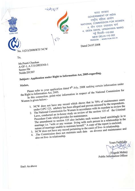 Rti Application Form In Marathi Pdf Download Potentdas