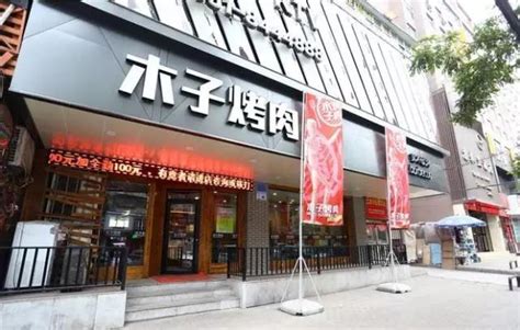 一个夏天过去兰州烤肉店又被洗牌谁才是你心中的烤肉扛把子 知乎