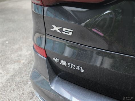 神秘灰宝马x5车尾外观图片宝马x5 2022款 改款 Xdrive40li 尊享型m运动套装7514770太平洋汽车网