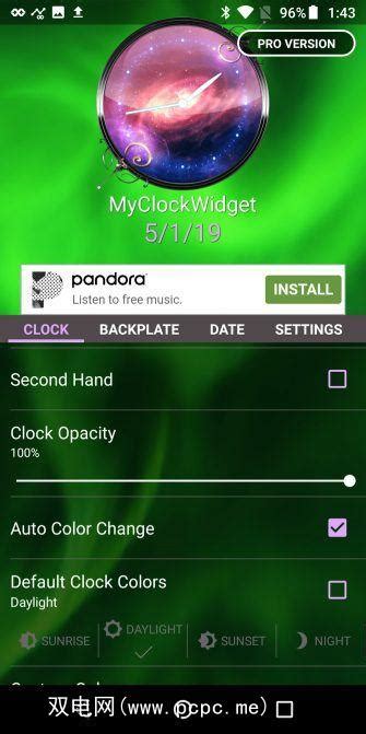 种最好的免费Android Clock小部件以时尚的风格讲述时间 双电网 PCPC ME