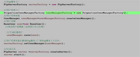 Apache Ftp Server的简单入门java应用内嵌ftp Server