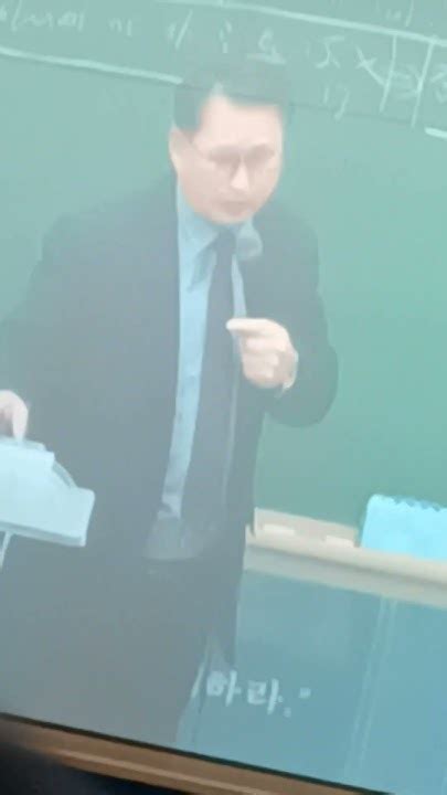 전국 의 목사님들 제발 들으세요 Youtube