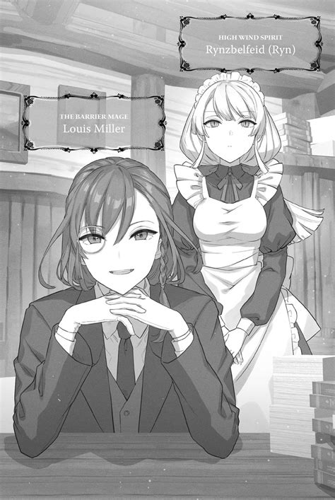 Secret Of The Silent Witch Anime