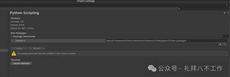 Use Python In Unity Editor Keyles Blog