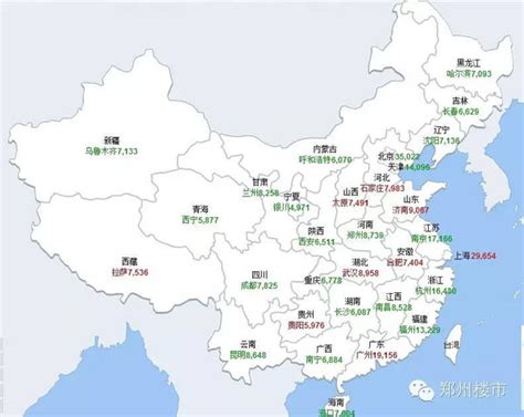 中国的省会城市中国地图 随意优惠券