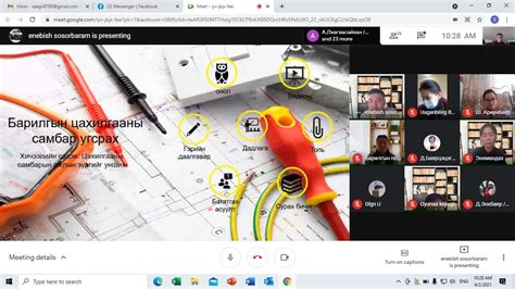 Барилгын политехник коллежийн Барилгын политехник коллеж