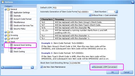 What Is Automatic UOM Conversion
