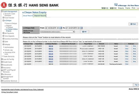 Hang Seng Bank Limited