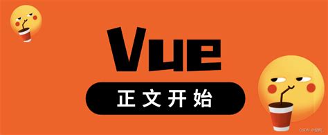 Vuecomputed详解 vue computed CSDN博客