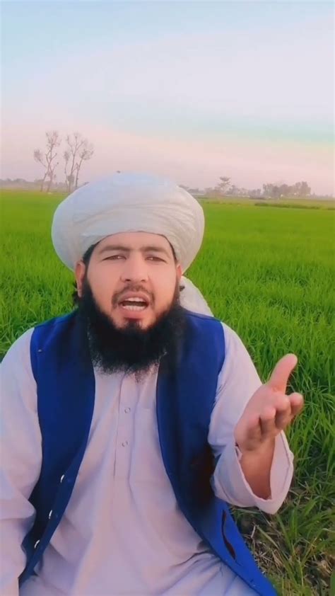 کلام میاں محمد بخش پیرزادہ میاں محمد عامر سلطان محمدی سیفی صاحب Youtube