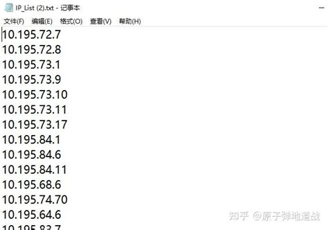 Python 批量备份CISCO交换机配置三 知乎