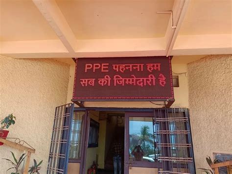 Red Wall Mounted Moving Message Display Board At ₹ 15000sq Ft In Thane