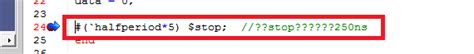 the difference between finish and stop in verilog programmer sought