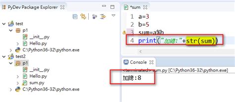 吳老師excel函數與vba大數據教學 Home Facebook