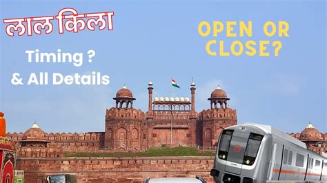 Red Fort Lal Quila Timings Ticket Price Nearest Metro 44 Off