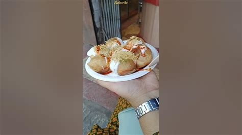 Doi Puchka Food Shorts Youtube