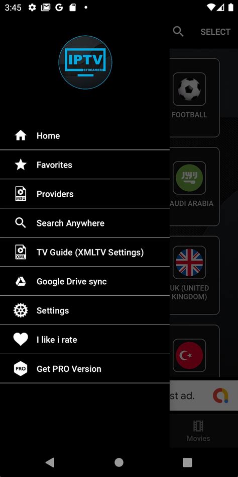 IPTV Streamer For Android Download